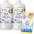 Amazon.co.jp: ビオレu 泡ハンドソープ 無香 つめかえ 2個パック（770ml×2個）【医薬部外品】+ 除菌シートつき : ビューティー