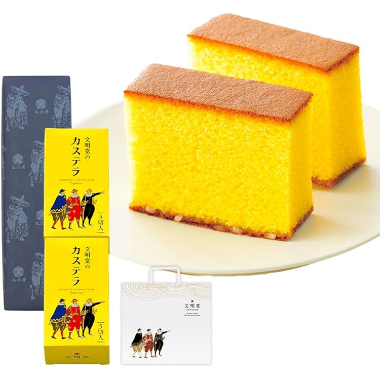 文明堂 特撰 五三カステラ 2B号 (20切入) 紙箱 カステラ かすてら 和菓子 焼き菓子 お菓子 御礼 手土産 お歳暮 クリスマス Amazon.co.jp: 文明堂 特撰 五三カステラ 2B号 (20切入) 紙箱 カステラ