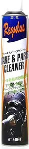 Amazon.co.jp: レグラス(REGULUS) ブレーキ&パーツクリーナー 840ml TAC-207 : 産業・研究開発用品