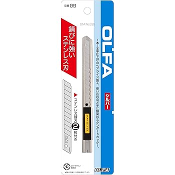 Amazon | オルファ(OLFA) 細工カッター 141B | カッターナイフ