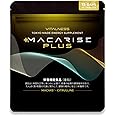 Amazon | MACARISE PLUS マカライズプラス 45粒 15日分 (15日分) | Vitalness | マカ