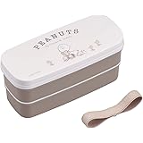 Amazon｜OSK 弁当箱 2段ランチボックス ヘッジホッグ 340ml+300ml [箸付/仕切付/ランチベルト付/コンパクト収納/銀イオン] 日本製 食洗機対応 PW-28K｜弁当箱 ...