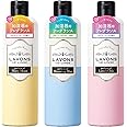 Amazon | 【まとめ買い】ラボン フレグランスウォーター 3種セット シャイニームーン 300ml + ラブリーシックの香り 300ml + ブルーミングブルー 300ml 加湿器用 ...