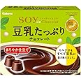 Amazon | カバヤ食品 SOY de Chocolat 55g×8袋 | カバヤ食品 | チョコレート 通販