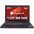 Amazon.co.jp: 【整備済み品】 【CPU:第7世代Core i5】レノボ ThinkPad ノートPC L570/L580 /MS ...