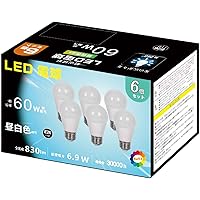 Amazon | LED電球 E26口金 6.9W 60W形相当 昼白色 5000K 830lm RA93 広配光 高輝度 高演色性 省エネ 密閉形器具対応 断熱材施工器具対応 調光不可 6個 ...