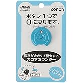Amazon | Tabata(タバタ) ゴルフ スコアカウンター ゴルフラウンド用品 スコアカウンタープロ ブラック GV0910 BK | Tabata(タバタ) | ゴルフ用GPS・アクセサリ