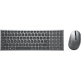Dell Premier Wireless Keyboard and Mouse Combo KM7321W, Rechargeable ...