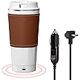 Amazon | Udoric 車載電気ケトル 350ml 12V/24V兼用 カー用＆トラック用 ドリンクホルダー対応 3段階温度調節 車 ポット 湯沸かし器 車用電気ケトル 旅行暖房 ...
