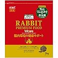 Amazon | GEX ラビットプレミアムフード ダブルケア 2kg | GEX | フード 通販