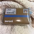 Amazon.co.jp: ZEROBASEONE zeroni binini ハンビン ぬいぐるみ ビニニ : おもちゃ