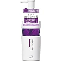 Amazon.co.jp: unlabel アンレーベル EXバウンス トリートメント エクソソーム※1 ムーンリットラベンダーの香り うるツヤ髪 うねり 猫っ毛 ペタンコ髪 400mL ...