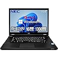 Amazon.co.jp: 【整備済み品】 【今だけSSD1000GB×メモリ16GB】NEC ノートPC VKシリーズ 第8世代Core i5/Office 2019/Windows11 ...