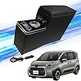Amazon | WeCar 170系 コンソールボックス トヨタ シエンタ 170系 前後期 H27.7-現行 USBポート付き 前後期 H27.7-現行 車用 アームレスト コンソール ...