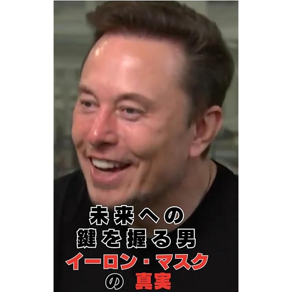 Ben Yamagata's Instagram, Twitter & Facebook on IDCrawl