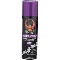 Amazon.co.jp: EVERS PRO(エバーズ プロ) オイル カーボンチェーンスプレー “DRY" 100ml ノズル付 自転車用潤滑剤 チェーン/シフトレバー/ワイヤーケーブル ...