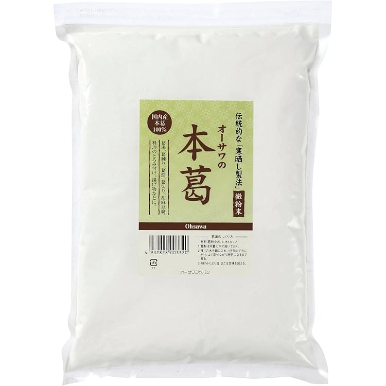 Amazon | オーサワジャパン 国産吉野本葛1㎏ 1キログラム (x 1