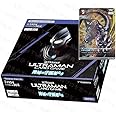 Amazon.co.jp: ウルトラマンカードゲーム ブースターパック01 地球(ほし) の守護者たち BP01 〈24パック入り 未開封品【10BOXご購入で未開封カートンにて発送】 : おもちゃ