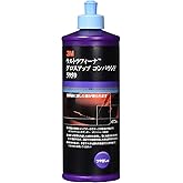 Amazon.co.jp: 3M コンパウンド 艶出し用 ウルトラフィーナ グロスアップ コンパウンド 473mml 5959 : 車＆バイク