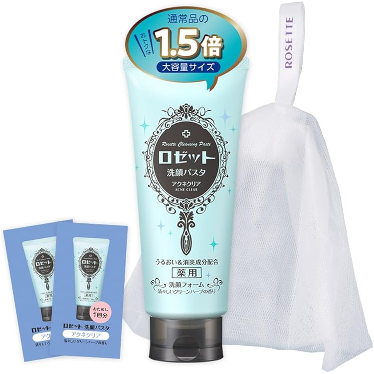 Amazon | [NEW]ロゼット洗顔パスタ 氷河泥クレンズ 180g (大容量 通常