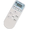 Amazon.co.jp: エアコン用リモコン fit for 日立 HITACHI 白くまくん RAR-4L1 RAS-A22Z RAS-A25Z RAS-A28Z RAS-A40Z2 ...