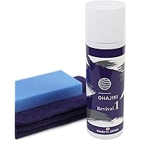 Amazon.co.jp: OHAJIKI Revival1 リバイバル1 フッ素レジンコーティングと汚れ取りをまとめて1本で シャンプーで落ちない汚れを除去 磨き 水シミ除去 キズ消し ...