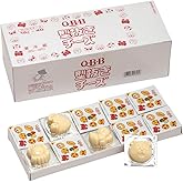 Amazon.co.jp: QBB 学校給食 型抜きチーズ (型抜きチーズ ディズニー （10G×40個入）) ナチュラルチーズ プロセスチーズ 給食 ディズニー ミッキー 子供 お弁当 国産 ...