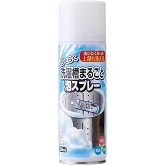 パナソニックエイジフリーライフテック N-W1A洗濯槽クリーナー(縦型全自動式用)