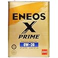 Amazon | ENEOS X PRIME (エックスプライム) エンジンオイル 0W-20 SP/RC GF-6A (100％化学合成油) 4L缶 | 車用エンジンオイル | 車＆バイク