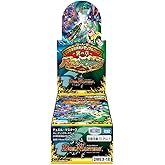 Amazon.co.jp: タカラトミー(TAKARA TOMY) デュエル ･ マスターズ TCG DMEX-11 Wチームドッキングパック チーム銀河&チームボンバー DP-BOX : おもちゃ