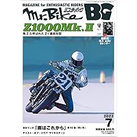 Mr.Bike BG (ミスター・バイク バイヤーズガイド) 2023年6月号 | 東京エディターズ |本 | 通販 | Amazon