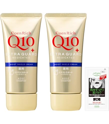 Amazon.co.jp: 【医薬部外品】コエンリッチ 薬用ホワイトニング ハンド