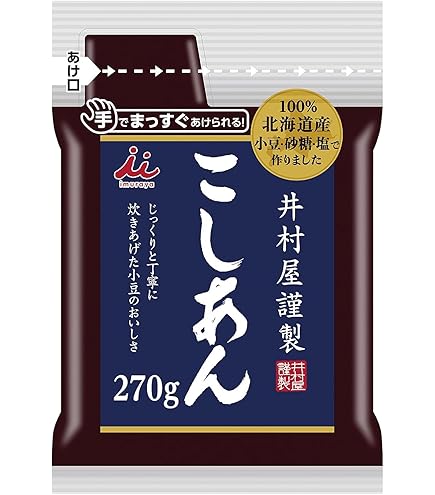 Amazon | カンピー こしあん 650g×12袋入 | 加藤産業 | あんこ 通販