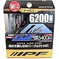 Amazon | IPF 純正交換HIDバルブ D4S/R 6200K 4800lm SUPER HIDX PLUS SHX+ 62K 62AD4 | HIDバルブ | 車＆バイク