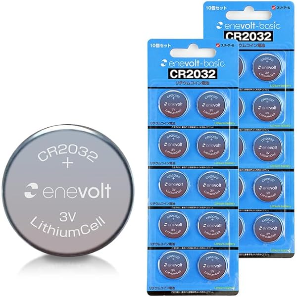 Maxell ML2016 ボタン コイン 電池 充電池 リチウムバッテリー 2次電池 バルク品 - 電池