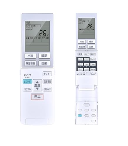 Amazon.co.jp: 【ゆうパケット対応品】パナソニック リモコン