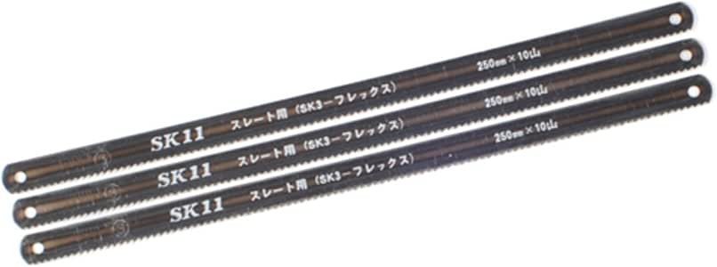 Amazon | SK11 弦鋸の替刃 金切鋸刃 スレート用 10山 3枚 No.6 | 金切のこぎり