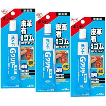 Amazon | コニシ ボンド 速乾ボンドG103 170ml #14241 | 接着剤 | 産業・研究開発用品 通販