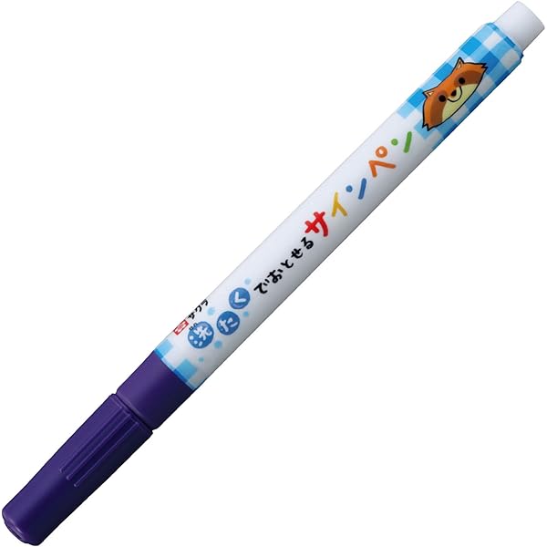 サクラクレパス 洗たくでおとせるサインペン うすだいだい 10本 MK-S10P#7