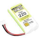 Amazon | エルパ(ELPA) 大容量長持ち充電池 パイオニア他同等品 2.4V 800mAh ニッケル水素充電池 TSA-220 | エルパ(ELPA) | 充電式電池