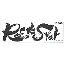 Amazon.co.jp: シャプトン RockStar ステンレス製収納ケース付きモデル