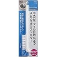 Amazon｜アイセン工業 aisen 排水口 目地ブラシ タイル目地ブラシ BKA05 ホワイト サイズ:約2×22.8×3.3cm｜排水口 ...