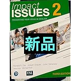 Amazon | Impact Issues (2E) Level 2 Student Book with CD | Day, Richard ...