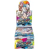 Amazon.co.jp: デュエル･マスターズ TCG DM24-EX1 超感謝祭 ファンタジーBEST BOX : おもちゃ