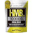 Amazon.co.jp: LEVEL FIT HMB クレアチン（特許成分クレアルカリン） サプリ100000mg（アンチドーピング認証済）360粒1袋 : ドラッグストア