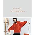 DARUMA PATTERN BOOK 8 (ダルマ パターン ブック 8) | 横田株式会社 |本 | 通販 | Amazon