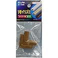 Amazon.co.jp: エルパ (ELPA) 1号デズミ 配線モール 配線カバー 角 コーナー用 2個入 ブラウン MD-1H(BR): DIY・工具・ガーデン