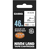 Amazon | カシオ ラベルライター ネームランド 純正 テープ 46mm XR-46WE 白地に黒文字 | テープ | 文房具・オフィス用品