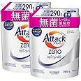 Amazon | 【2個セット】アタックゼロ 詰め替え 2900g ×2 大容量 コストコ アタックZERO 洗濯用洗剤 中性洗剤 液体タイプ 濃縮タイプ コストコ限定処方 抗菌 ウイルス除去 ...