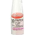Amazon.co.jp: BSペーパーカップ 205mL 30個組 24パック : ホーム＆キッチン